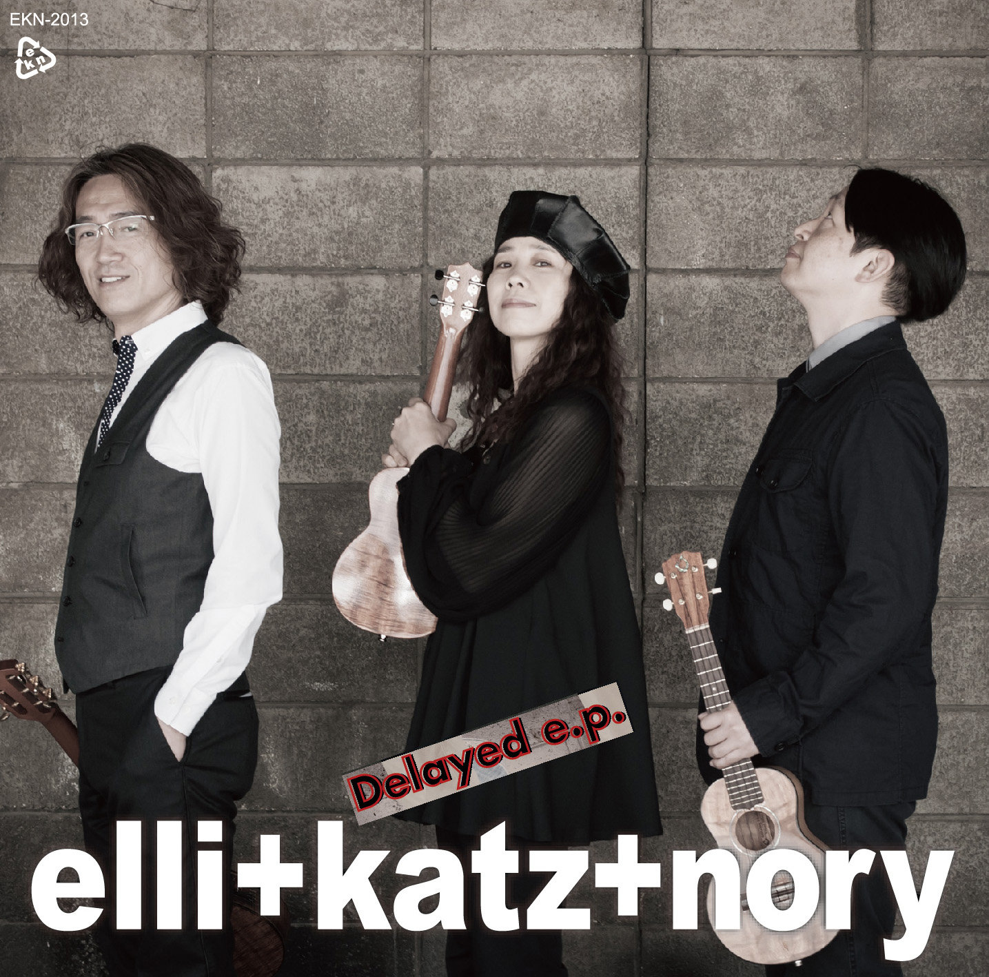 discography – Elli official web site