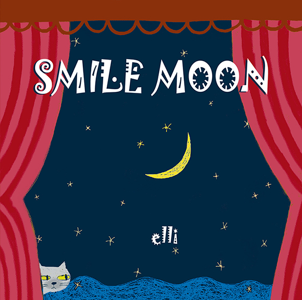 discography – Elli official web site